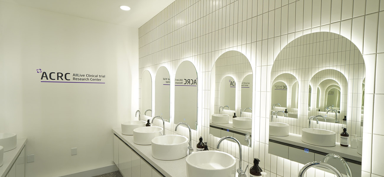 올리브임상연구센터 ACRC